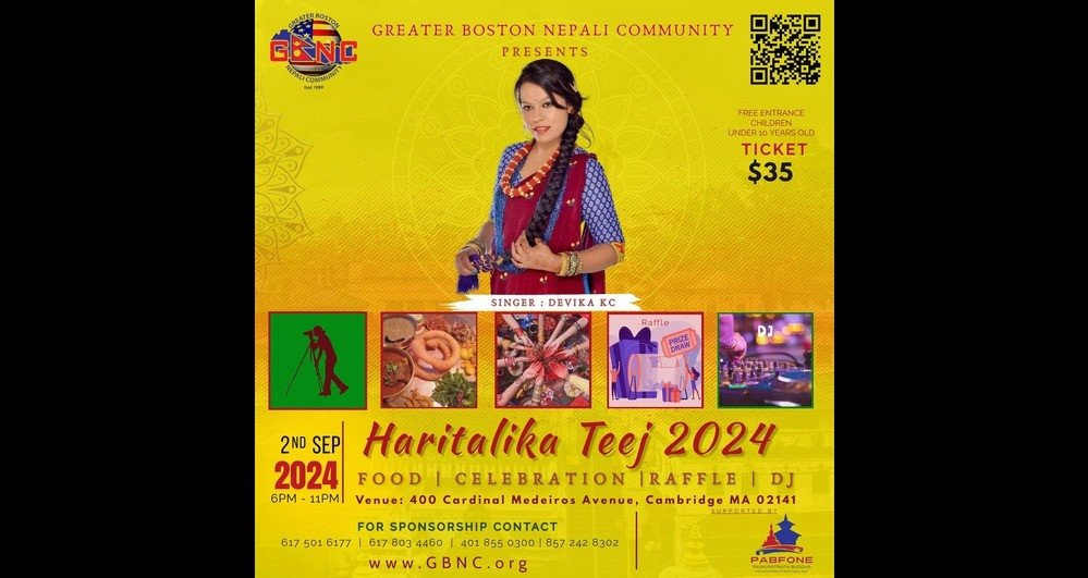 Haritalika Teej 2024